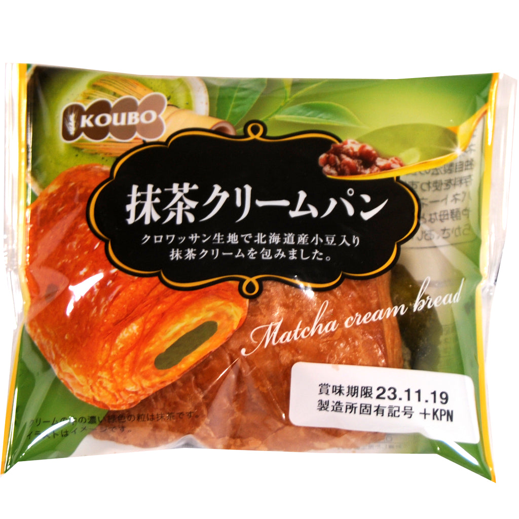[10 PACK] Japanese Matcha Cream Pan(Bread) – Dagashiya Box