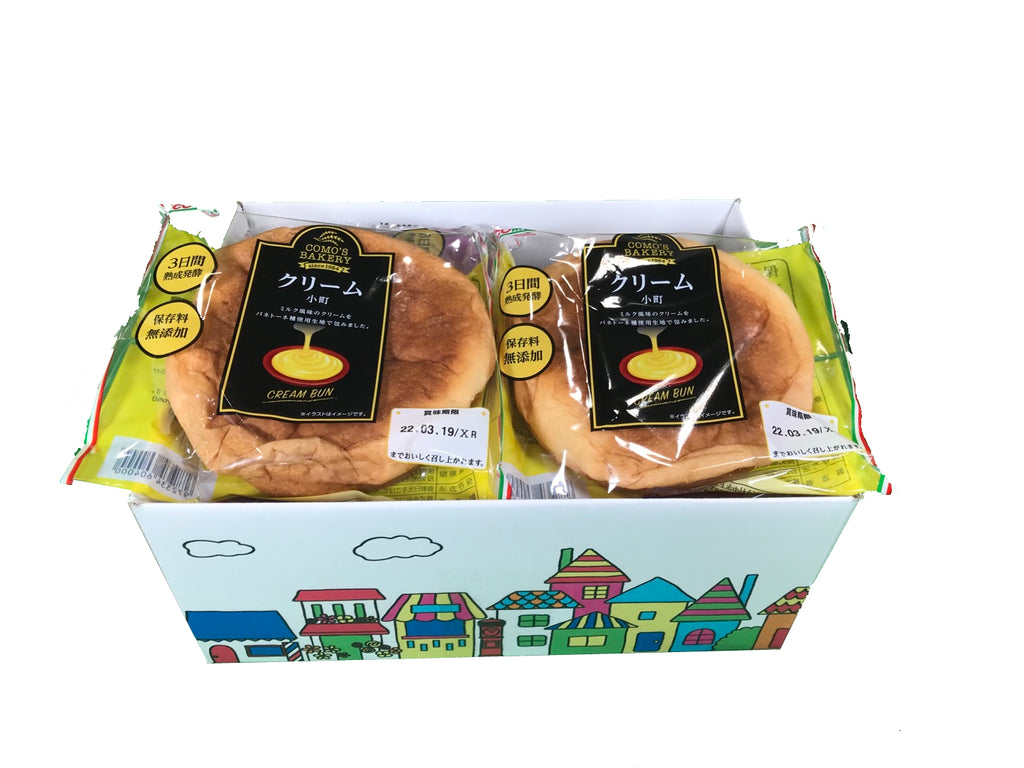 [10 PACK] Japanese Cream Pan (Bread) – Dagashiya Box